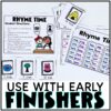 ELA Centers: 10 Back to School Literacy Stations - Amy Lemons