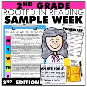 Try Rooted in Reading in Your Classroom - Amy Lemons