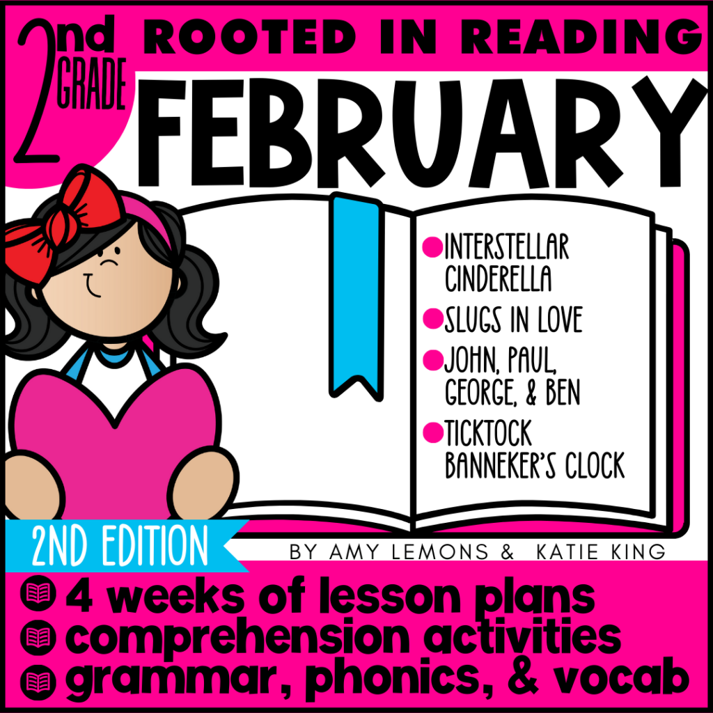 Rooted in Reading 2nd Grade for February Read Aloud Comprehension ...