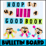 Basketball Reading Response Craft with a March Madness Basketball ...